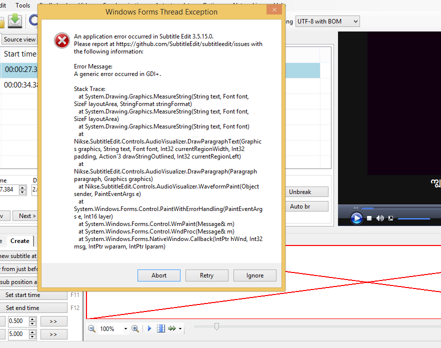 Wave form error · Issue #4240 · SubtitleEdit/subtitleedit · GitHub