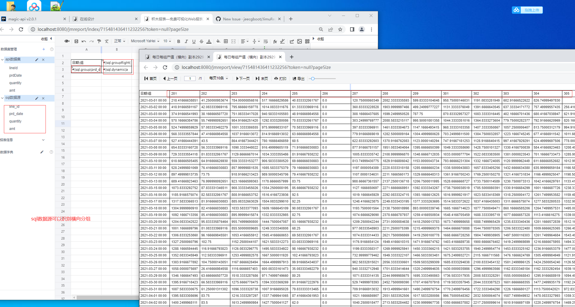 API数据集无法进行横向分组 · Issue #1199 · jeecgboot/jimureport · GitHub