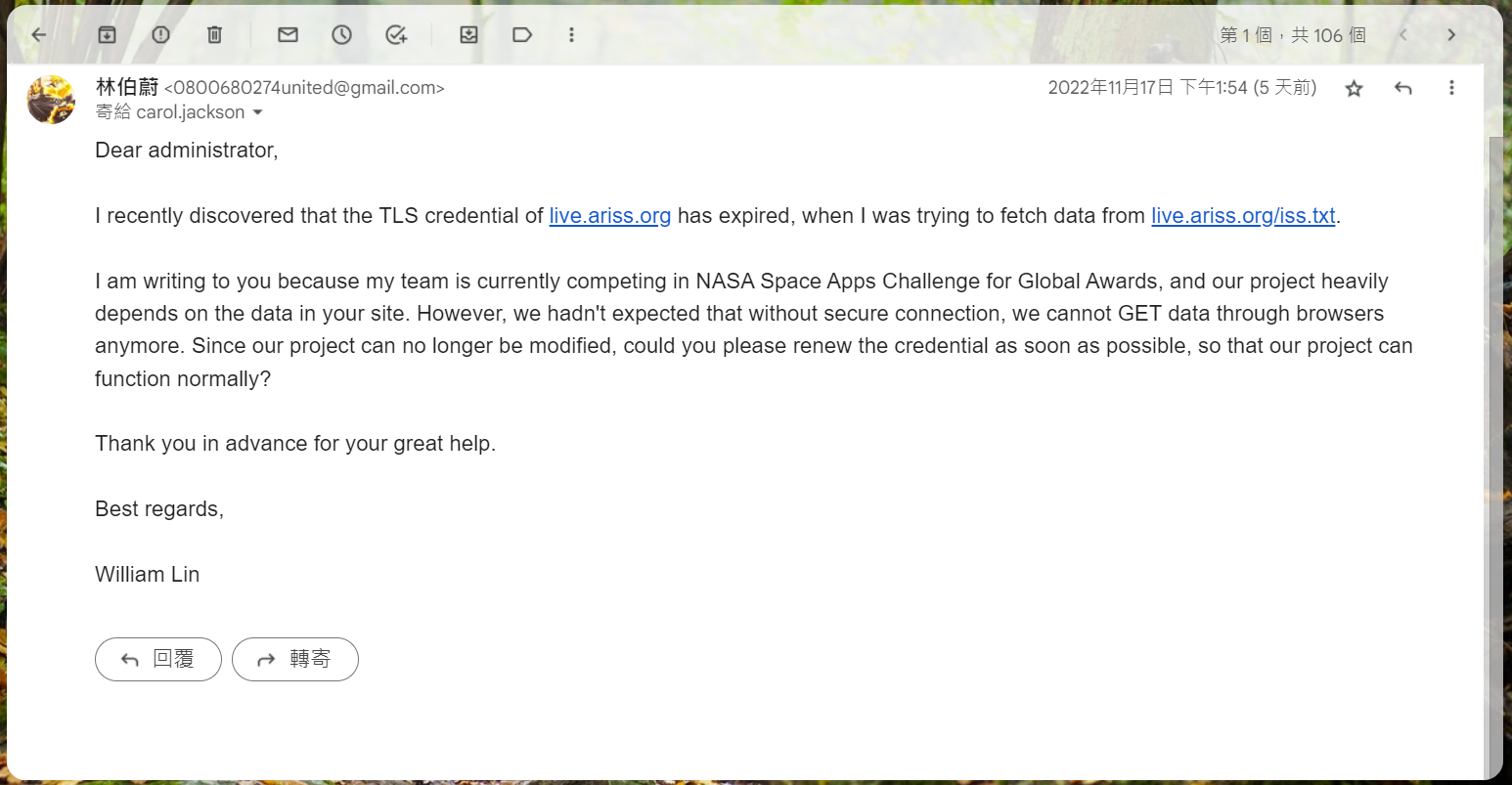 Emergency: CANNOT fetch ISS TLE data. · Issue #2 · DENGRENHAO/3D_ISS_Tracker · GitHub