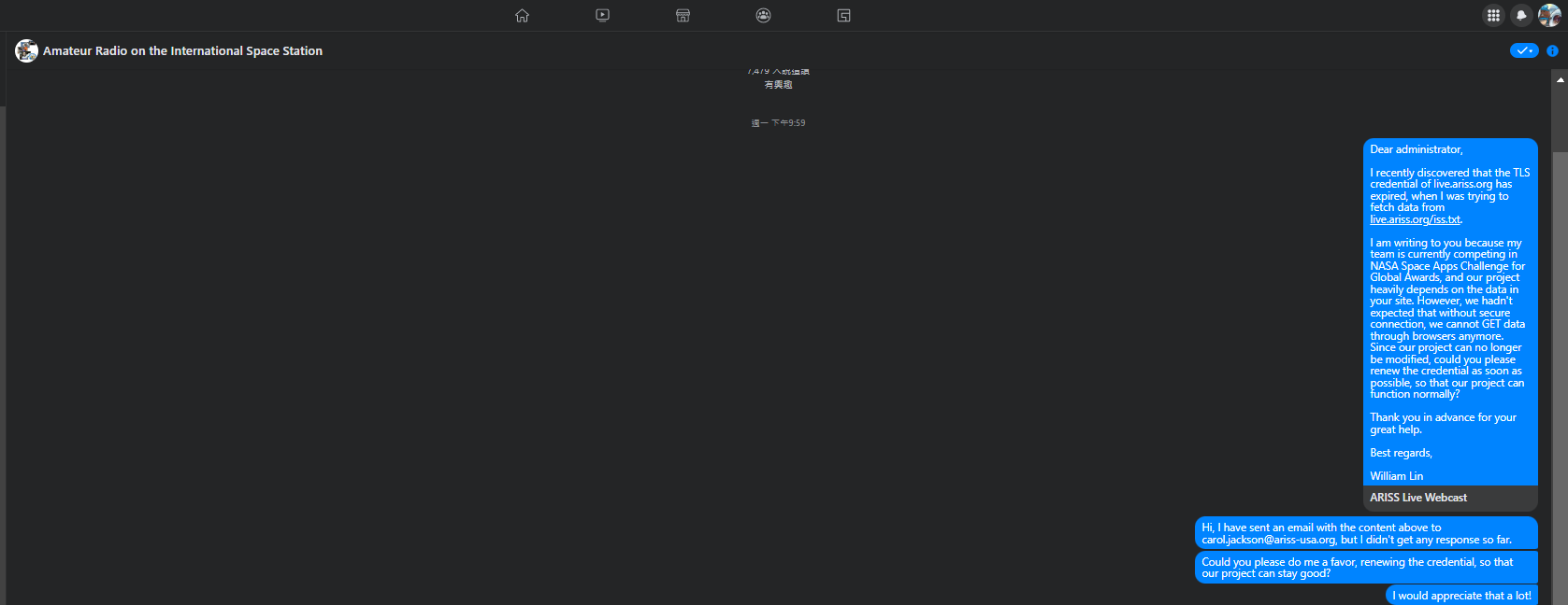 Emergency: CANNOT fetch ISS TLE data. · Issue #2 · DENGRENHAO/3D_ISS ...
