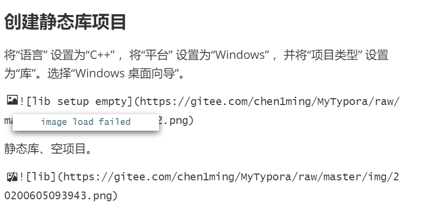 Image load failed when using gitee url. · Issue #3583 · typora/typora-issues · GitHub