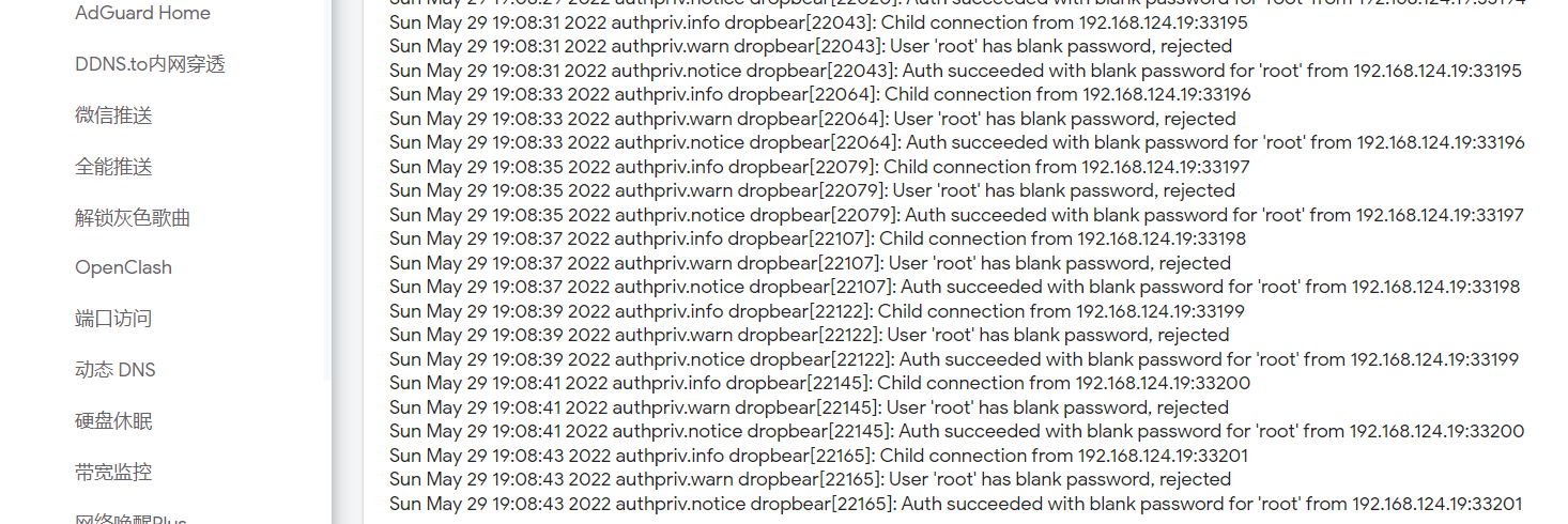 请求设备支持 · Issue #4 · lollipopkit/flutter_server_box · GitHub