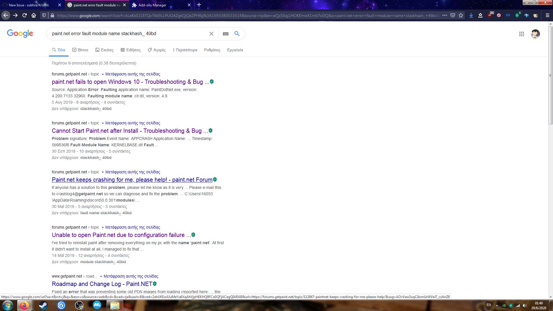 When opening some pages it downloads files that are just trash · Issue #241 · subhra74/xdm · GitHub