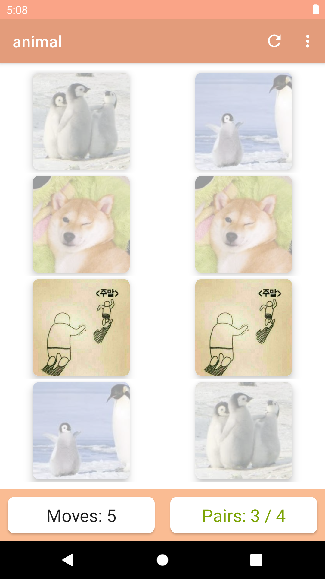 Github Geekjeeyoungkotlin Memorygame Kotlin Card Matching Android App
