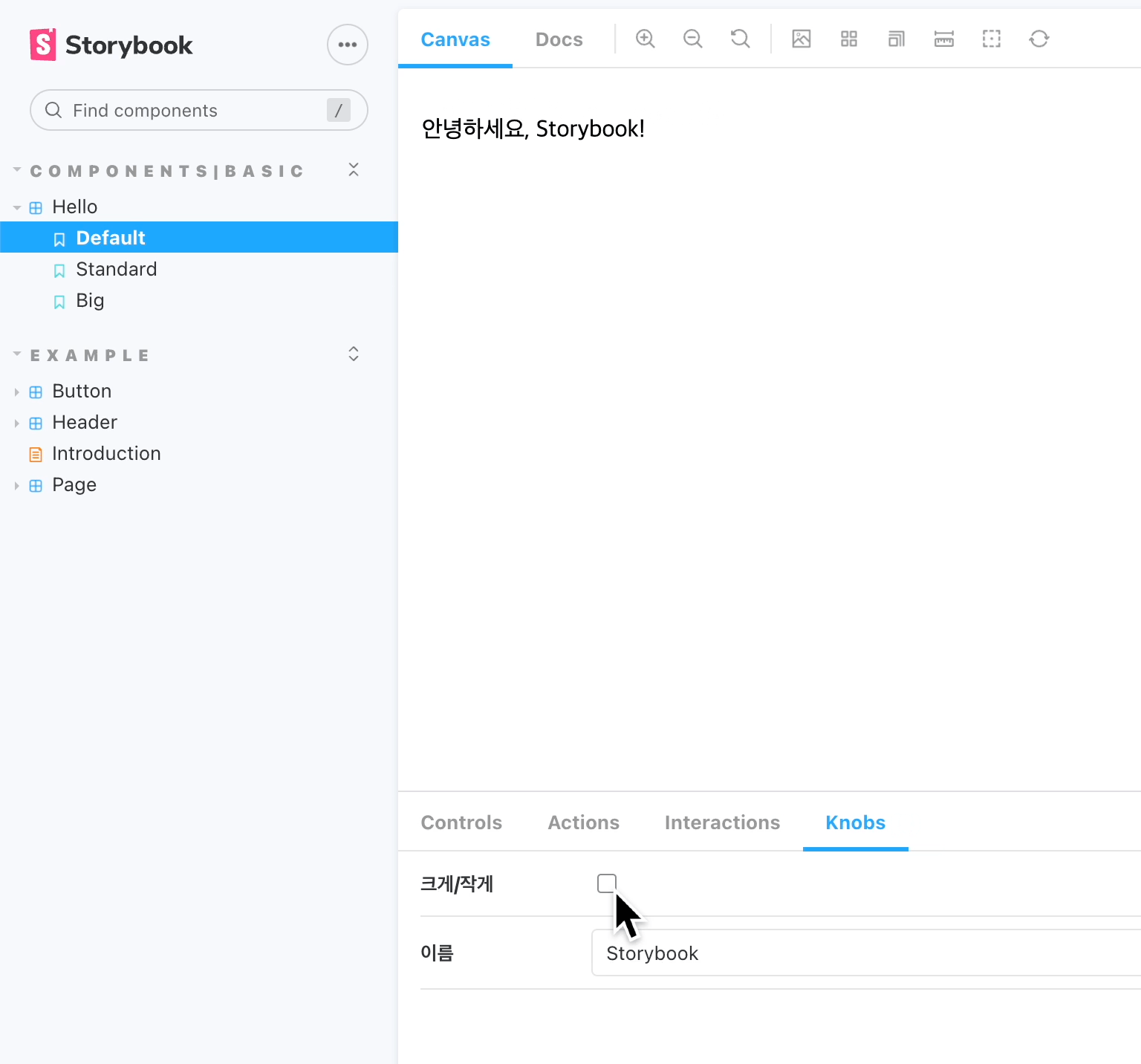 GitHub - hotbreakb/storybook-tutorial