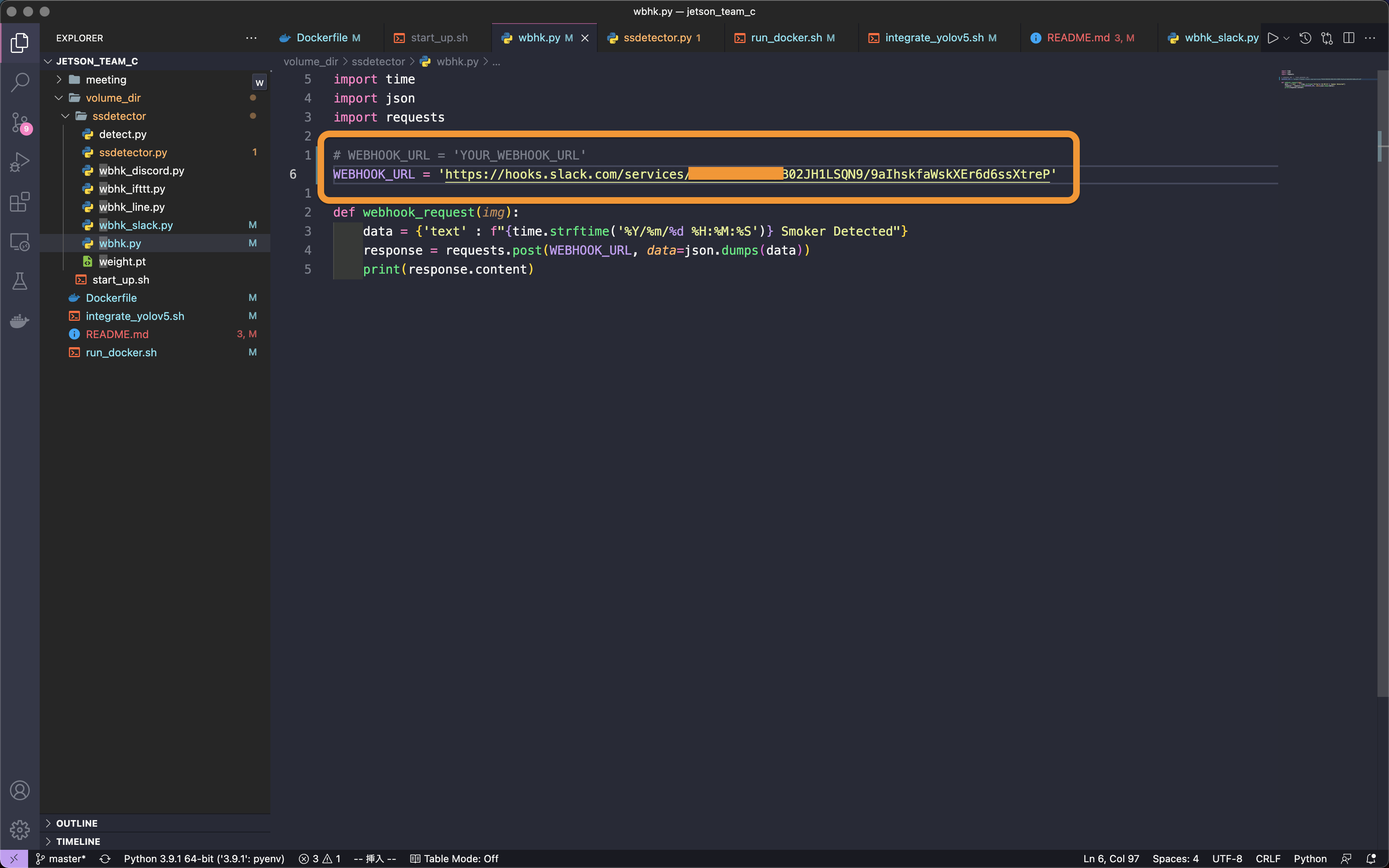 GitHub - HaseU-git/Detection_of_Street_Smokers