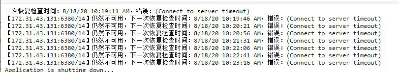 Connect To Server Timeout · Issue 331 · 2881099csredis · Github