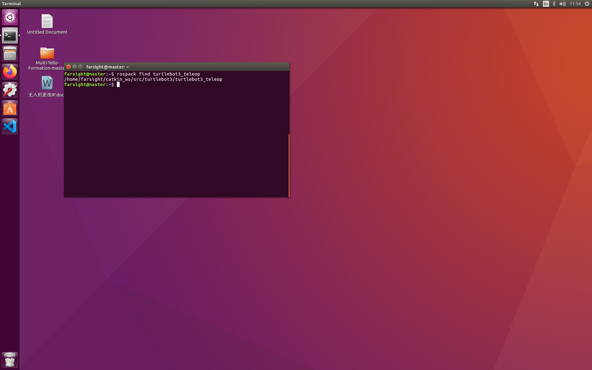 turtlebot3_teleop · Issue #740 · ROBOTIS-GIT/turtlebot3 · GitHub