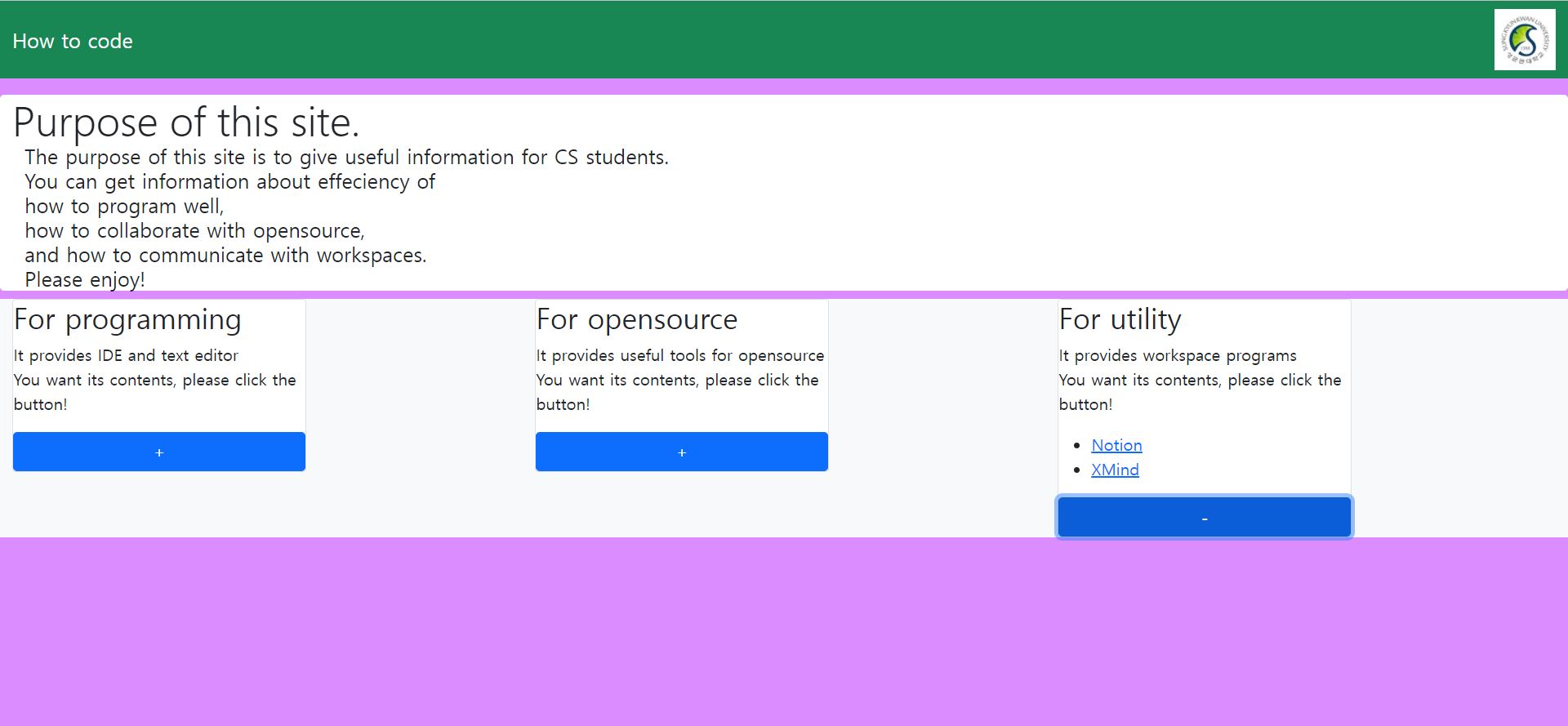 GitHub - ysoh1205/SiteForCS_study
