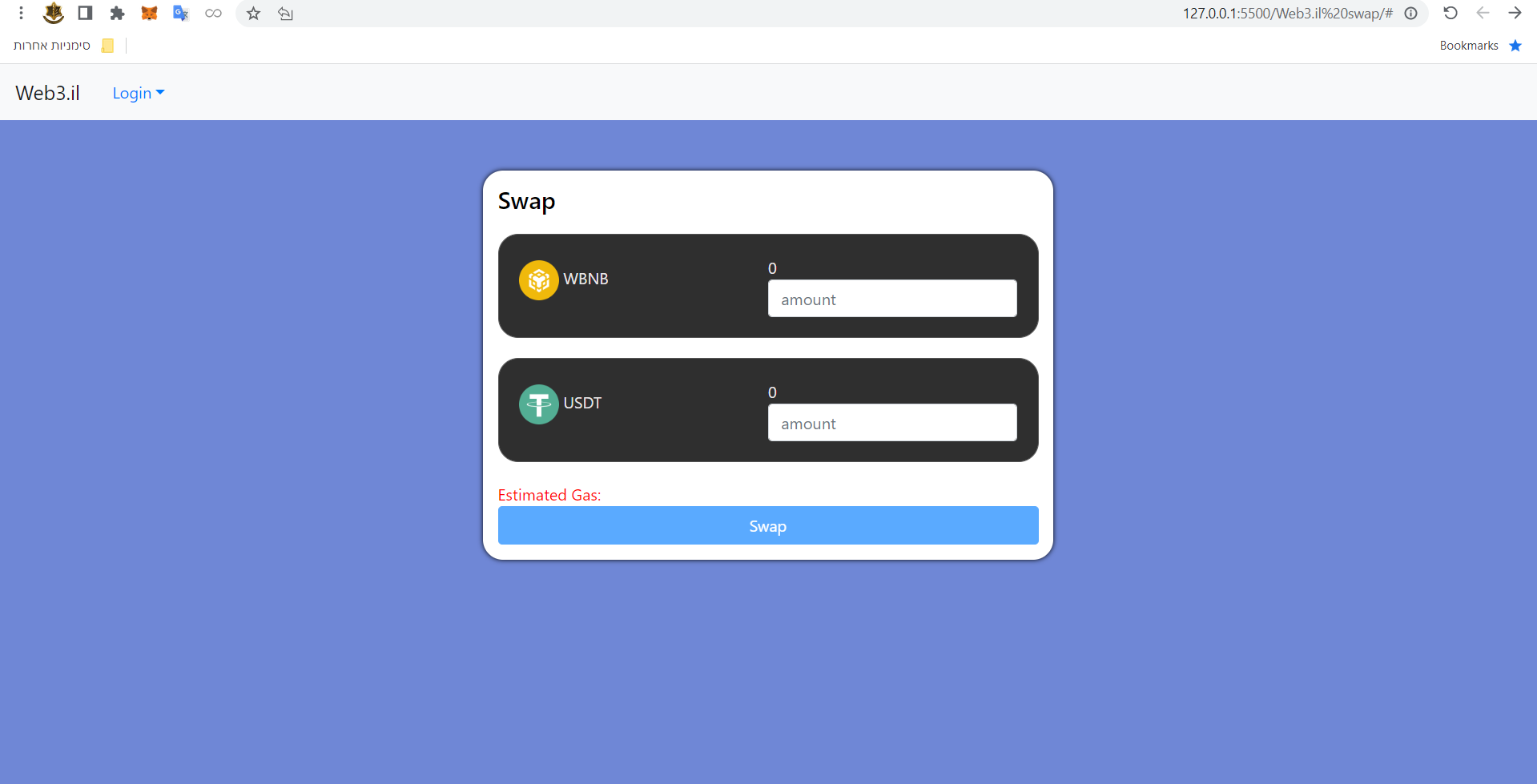 GitHub - Web3-il/Web3-il-swap-bsc: 💸Web3-il swap