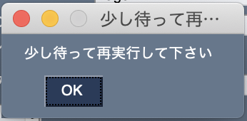 GitHub - felntc/MTLO: Zoomなどでイロモネアを行うアプリ