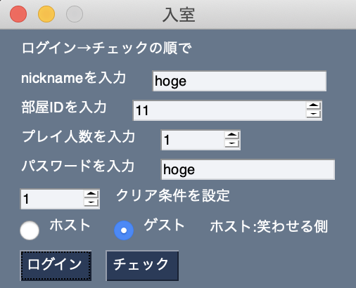 GitHub - felntc/MTLO: Zoomなどでイロモネアを行うアプリ