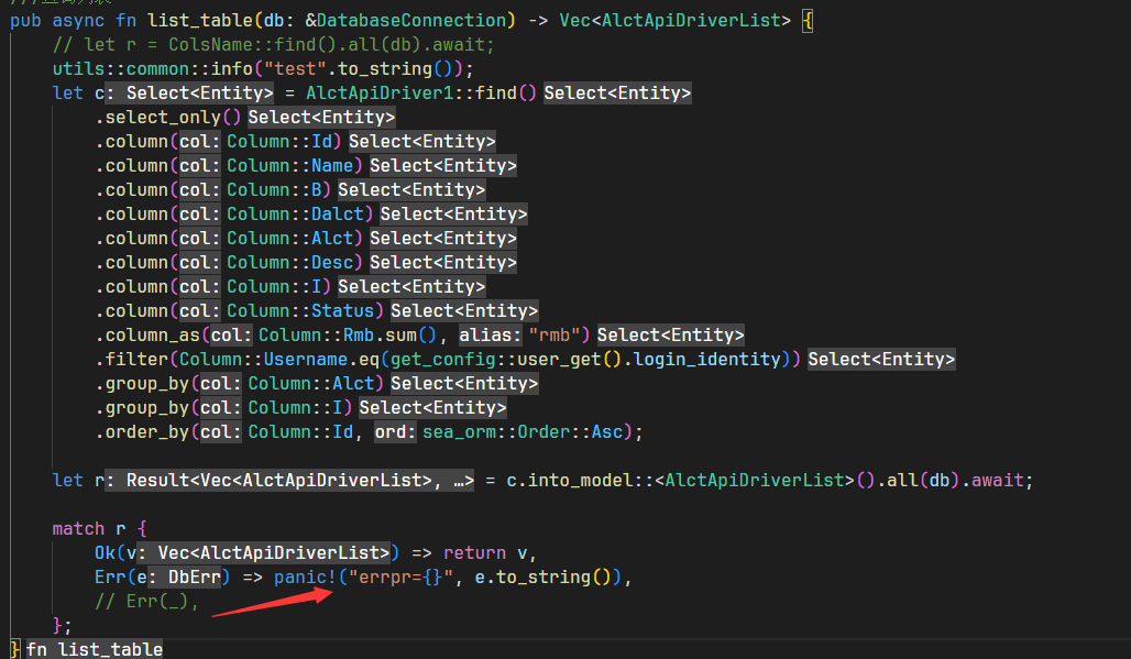The database is bigint, the data is added successfully, but the query is abnormal · Issue #1581 ...