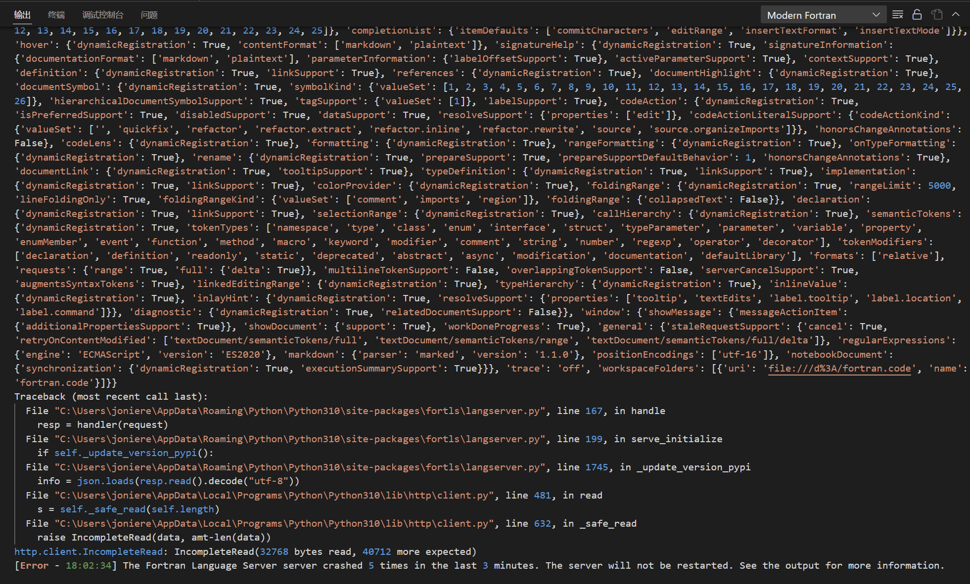 Server initialization failed. · Issue #275 · fortran-lang/fortls · GitHub