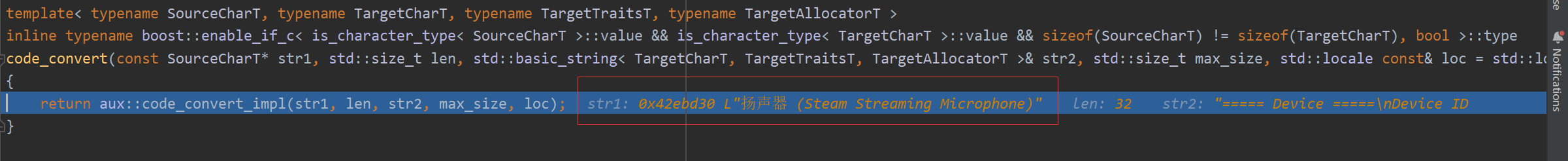 Boost Log print Chinese characters will terminate Sunshine · Issue #1477 · LizardByte/Sunshine ...