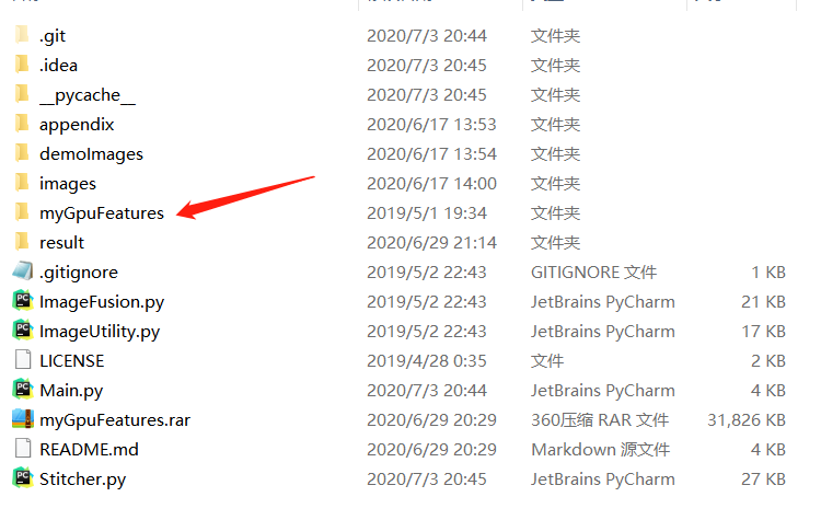 Output is not correct · Issue #7 · Keep-Passion/ImageStitch · GitHub