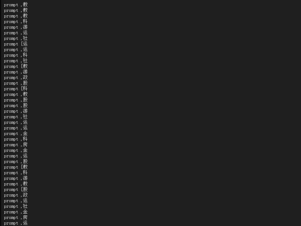 doccano.py 生成数据中的start,end 的意义是什么， · Issue #3038 · PaddlePaddle/PaddleNLP · GitHub