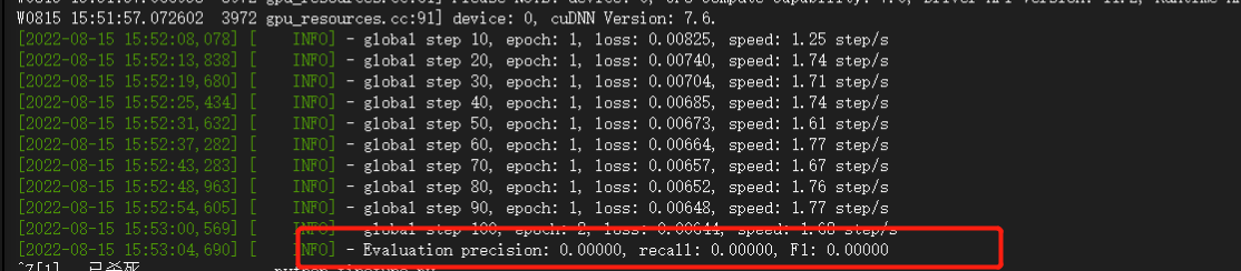doccano.py 生成数据中的start,end 的意义是什么， · Issue #3038 · PaddlePaddle/PaddleNLP · GitHub
