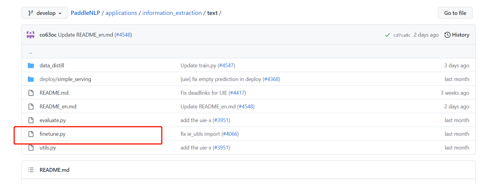 Question Uie多块cpu训练问题 · Issue 4612 · Paddlepaddlepaddlenlp · Github 0531