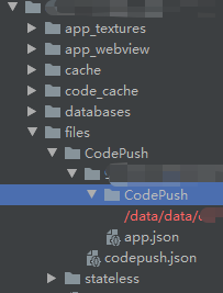 Update did not finish loading the last time, rolling back to a previous version · Issue #1896 ...