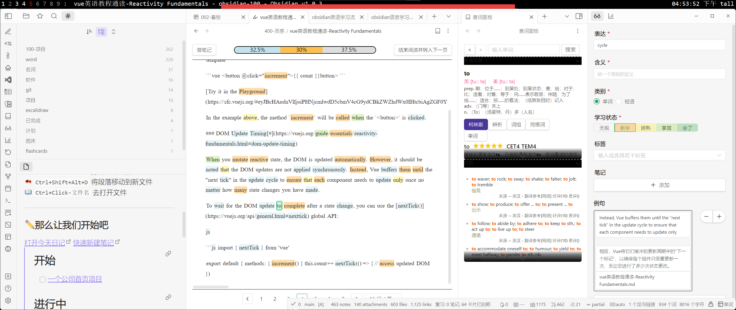 一个bug，点击单词后学习新单词栏随机无反映， · Issue #52 · guopenghui/obsidian-language-learner · GitHub