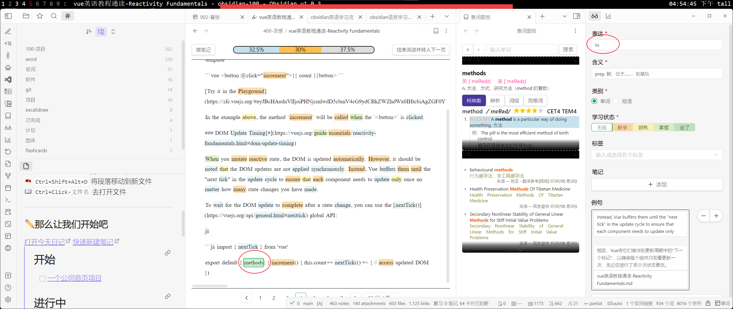 一个bug，点击单词后学习新单词栏随机无反映， · Issue #52 · guopenghui/obsidian-language-learner · GitHub