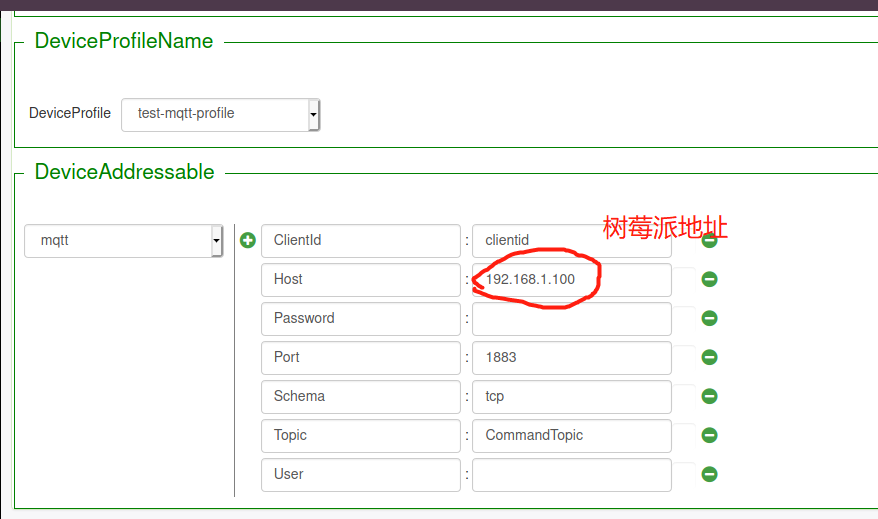Mqtt设备微服务连接模拟设备问题 · Issue 244 · Edgexfoundryedgex Ui Go · Github 