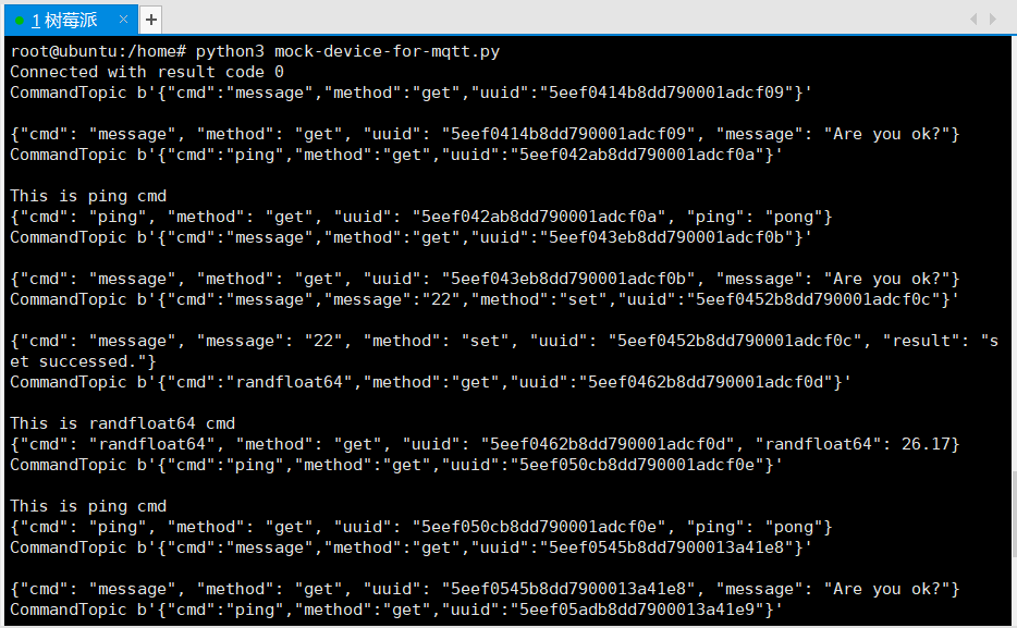 Mqtt设备微服务连接模拟设备问题 · Issue 244 · Edgexfoundryedgex Ui Go · Github