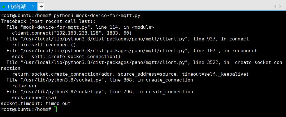 Mqtt设备微服务连接模拟设备问题 · Issue 244 · Edgexfoundryedgex Ui Go · Github