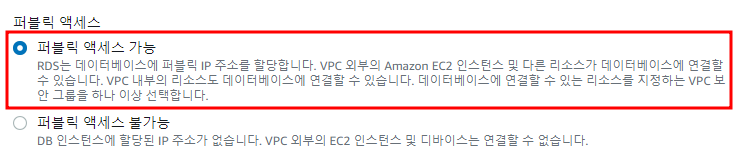 GitHub - ahn-sj/mysql-master-slave: AWS DB Replication Master-Slave