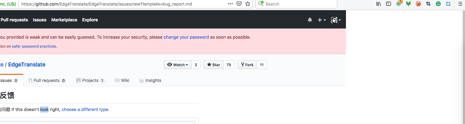 firefox下github页面无法翻译 · Issue #12 · EdgeTranslate/EdgeTranslate · GitHub