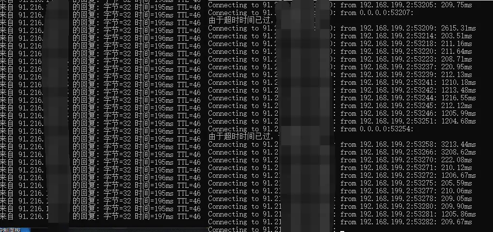 测试ping方便测试三次吗，显示*/23/35这样 · Issue #1143 · 2dust/v2rayN · GitHub