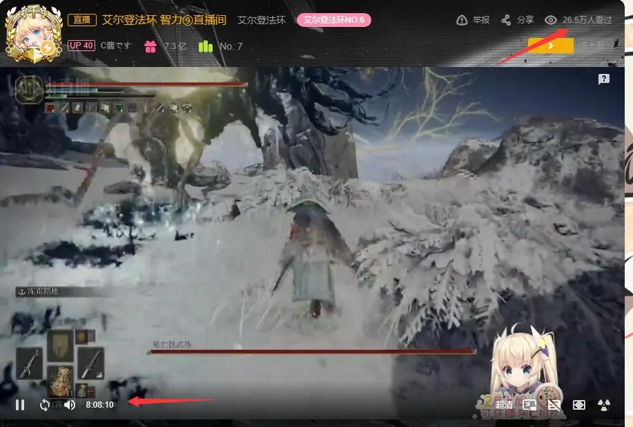 B站今日更新内容，直播间人气数值修改为观看人数 · Issue #98 · copyliu/bililive_dm · GitHub