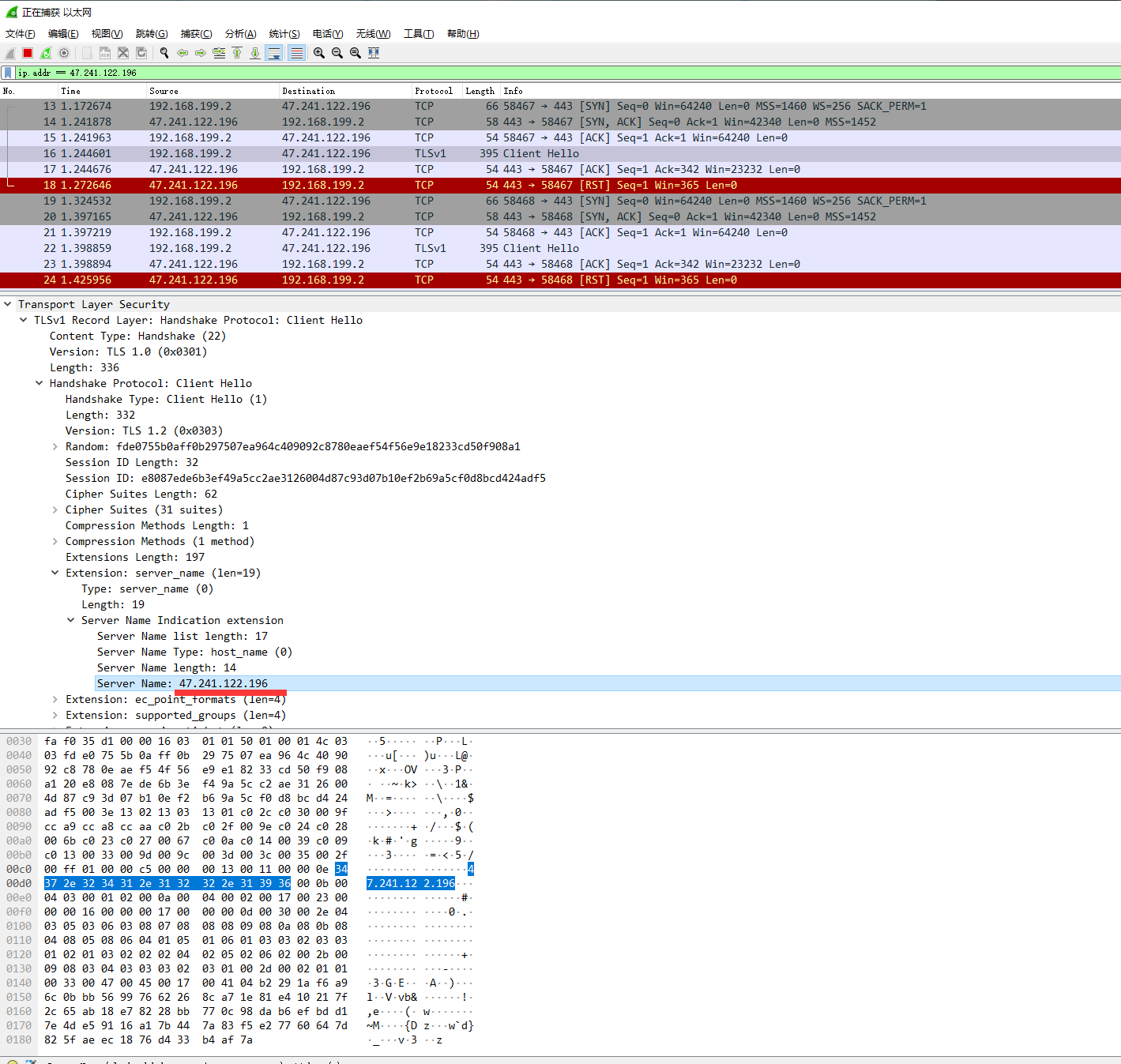 kangle对ip地址的https进行反代并且重写域名时，回源不应当发起sni信息 · Issue #7 · keengo99/kangle · GitHub