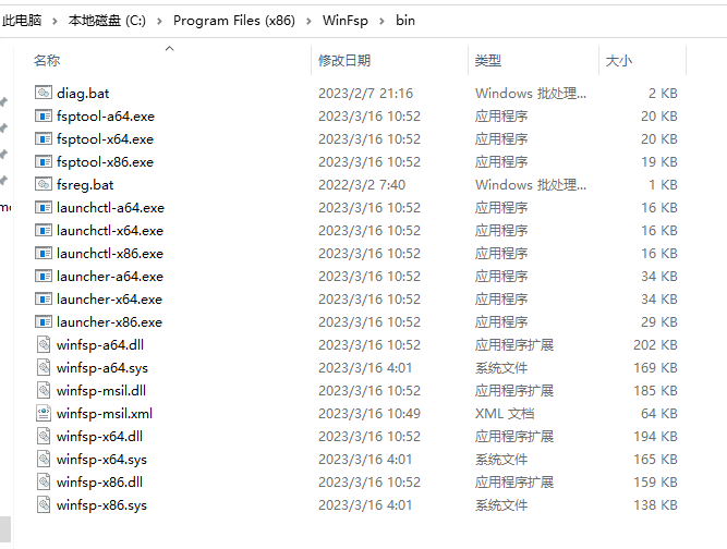 Error Creating Mount Error Request Failed With Status Code 500 · Issue