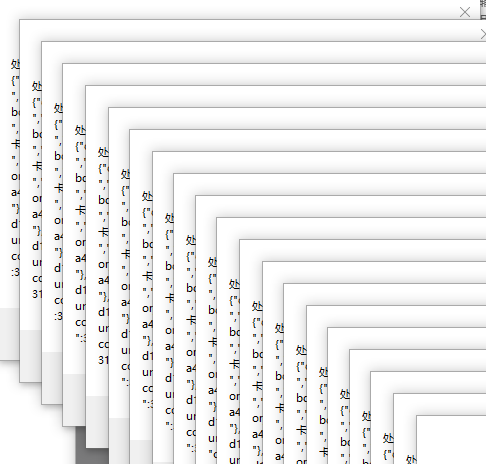 108版本更新后无限报错，处理礼物信息失败 · Issue #152 · copyliu/bililive_dm · GitHub