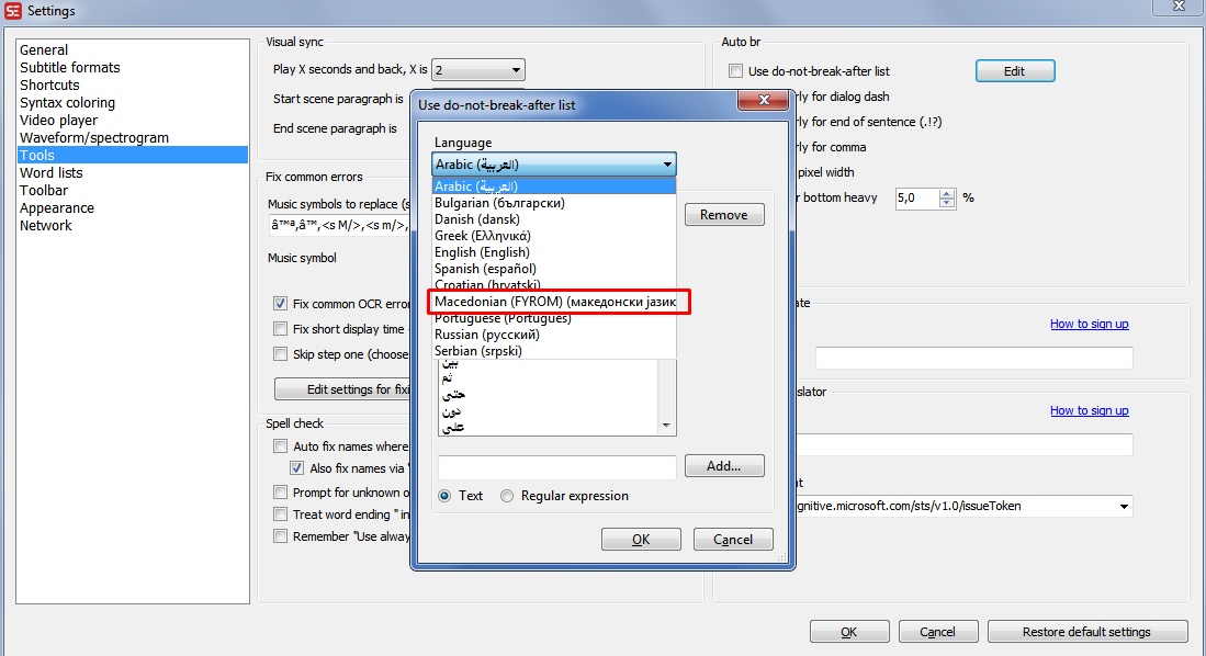 Multiple Minor Size Issues · Issue 5151 · Subtitleeditsubtitleedit · Github