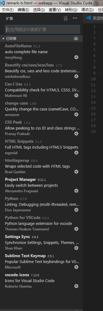 crash ten thousand times a day · Issue #34128 · microsoft/vscode · GitHub