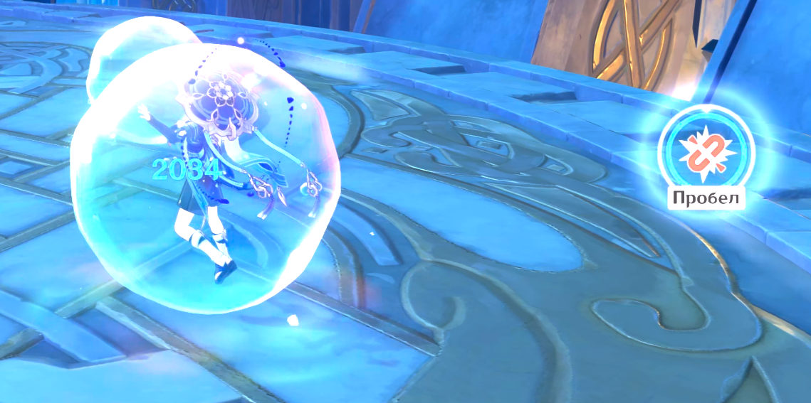 `Feature request`: Avoid/break out from abyss mage bubbles · Issue #265 · Akebi-Private/Akebi ...