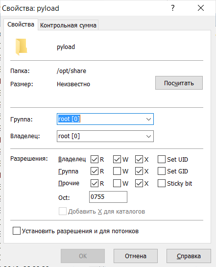 pyload dont start · Issue #3608 · pyload/pyload · GitHub
