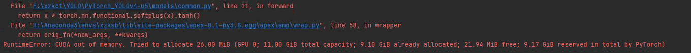 RuntimeError: CUDA out of memory. · Issue #243 · WongKinYiu/PyTorch_YOLOv4 · GitHub