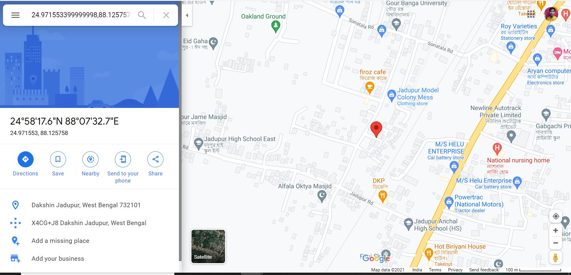 GitHub - ImranWahidCoder/Imu-s-Chat-App: Chat application based on Node ...