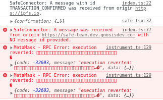 [WalletConnect] respond to `eth_sendTransaction` · Issue #62 · safe ...