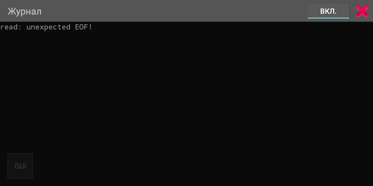 PojavLauncher Team, a little question for you (Forge not working on v3.2) · Issue #370 ...