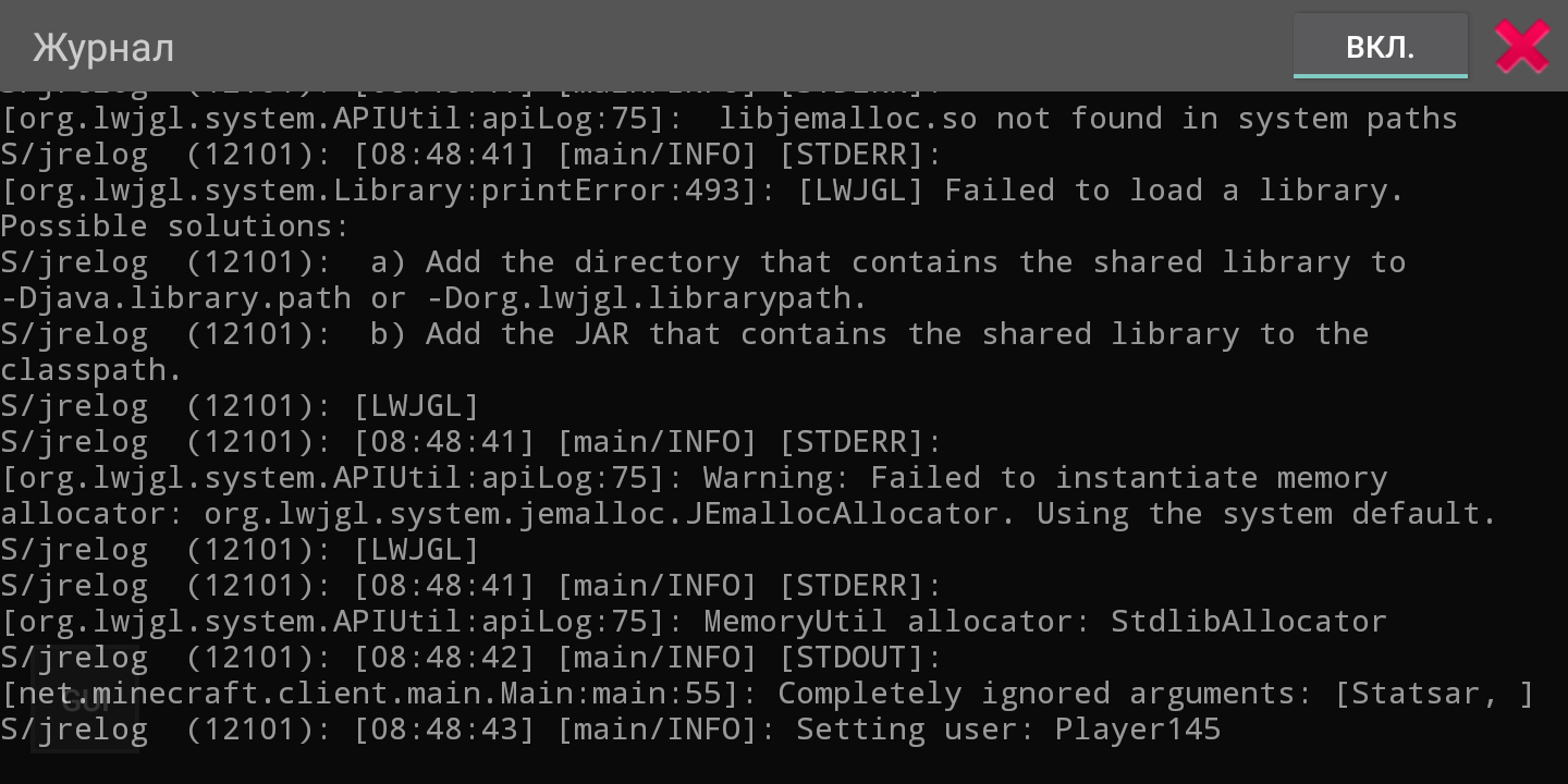 PojavLauncher Team, a little question for you (Forge not working on v3.2) · Issue #370 ...