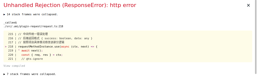 unable to add new category · Issue #122 · EscolaLMS/Admin · GitHub