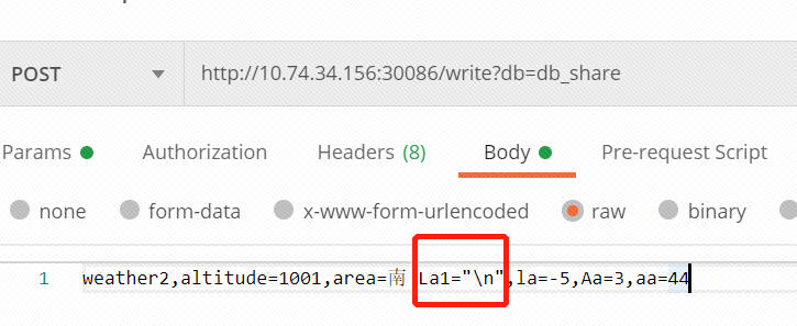 Error When Using Schemaless To Write Row Protocol Data With N 7278