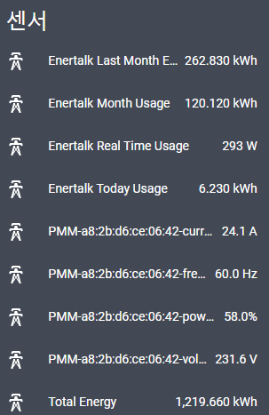 센서 데이터를 소수점 둘째자리까지 표현하고 싶습니다. · Issue #6 · cmsong-shina/sihas-canary · GitHub