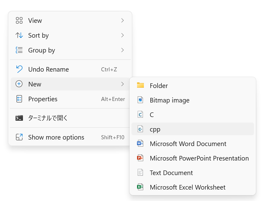 GitHub - takayuki2001/NewFileAddTool: 右クリックの新規作成に好きなファイルを追加できるバッチです。