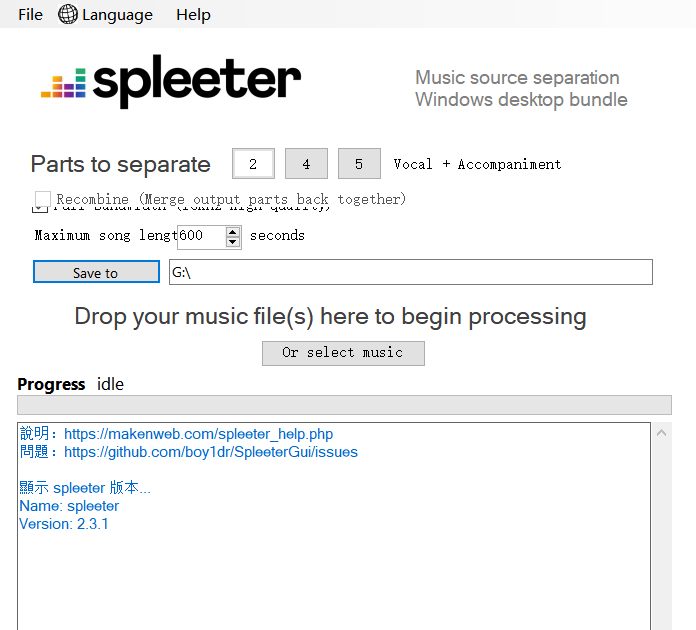 wrong layout · Issue #211 · boy1dr/SpleeterGui · GitHub